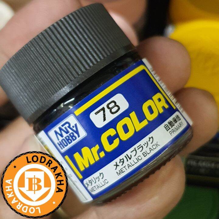 สีสูตรทินเนอร์ Mr.Color C78 Metallic Black 10ml | Lazada.co.th