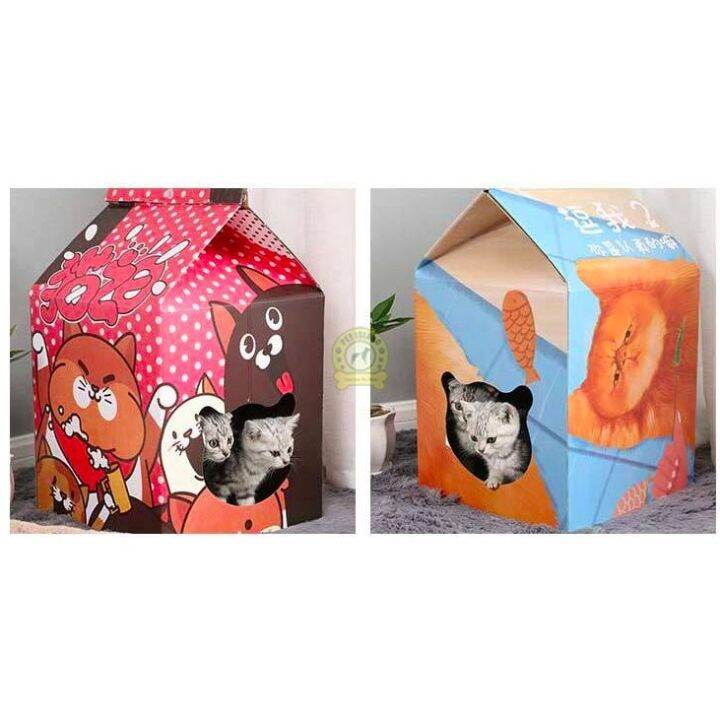 Cat Corrugated Milk box Corrugated Paper Scratcher nest house cat milk ...