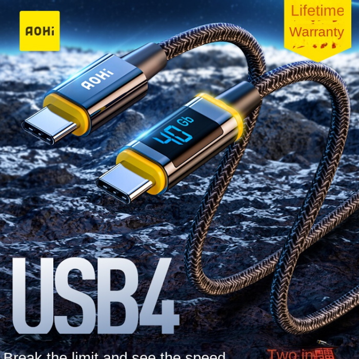 Aohi USB4 digital display data cable typec dual head 40GB compatible ...