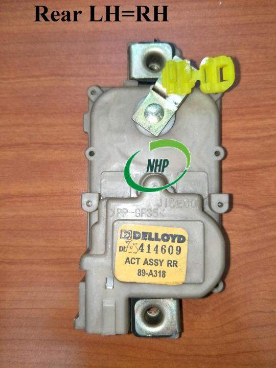 Proton Wira Actuator (Brown) (OEM) Rear LH=RH (1 Pc) | Lazada