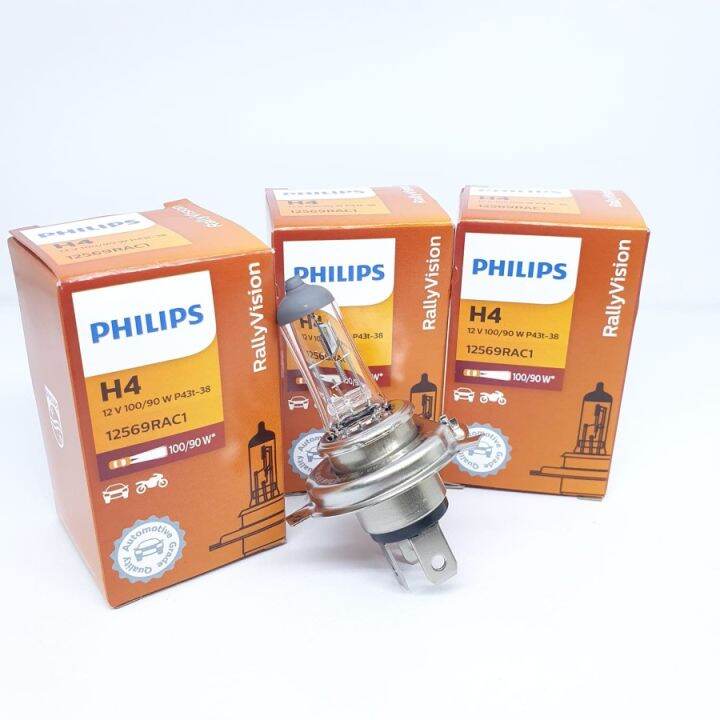 Bohlam Lampu Halogen Mobil Philips H4 12V 100W-90W ORIGINAL | Lazada Indonesia