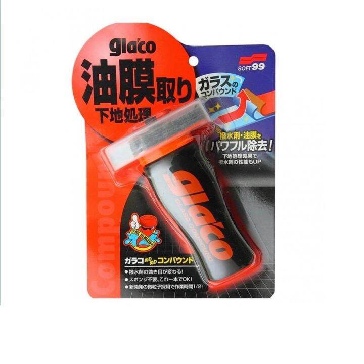 Soft 99 Glaco Glass Compound Roll On - 100ml ( Original Soft99 From ...