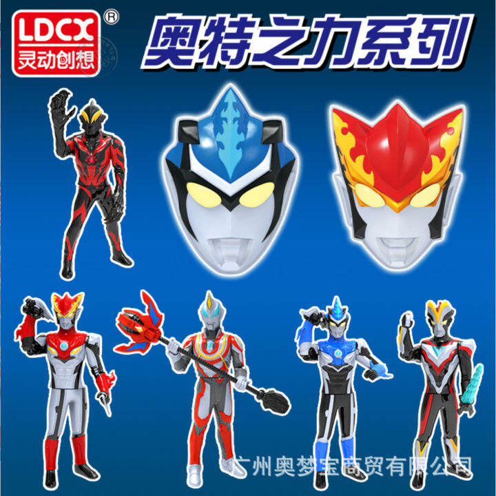 Smart Genuine Automan Toys Autopower Tagajed Bruvitelli Rossobelli ...