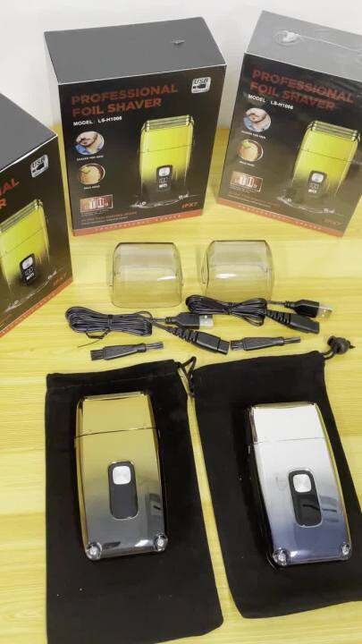 Professional Metal 3 Net Electric Shaver Hair Beard Rechargeable Bald ...