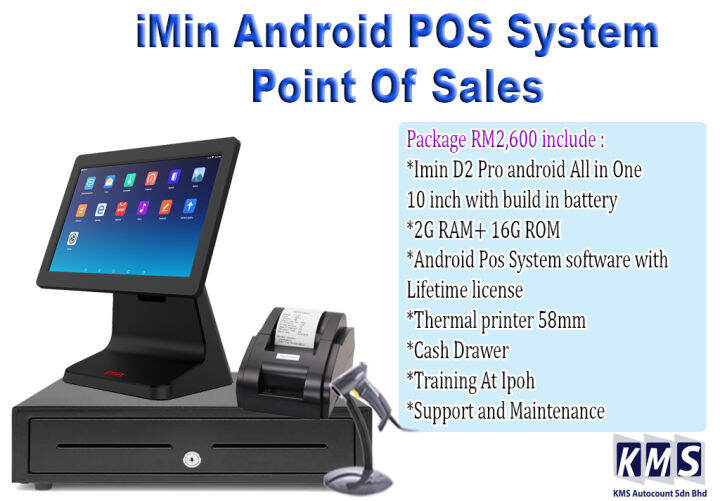 iMin D2 Pro Android POS System Point of Sales Package 4 | Lazada