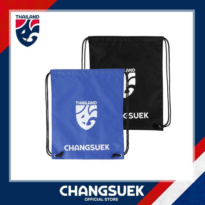 Changsuek กระเป๋าเชือกรูดลายช้างศึกสุดคลาสสิก ผ้ากันน้ำ 420D ขนาด 14*17 นิ้ว รุ่น กระเป๋าเชือก ...
