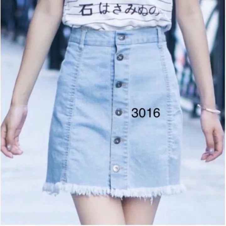 #Lucy assorted design Maong skirt for women | Lazada PH