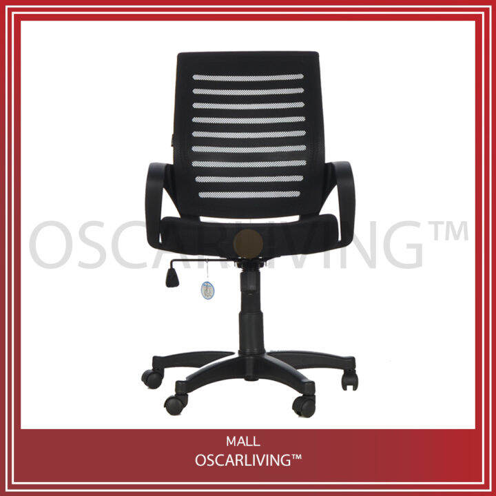 Kursi Kantor ERGOTEC 872S / Kursi Staf / Kursi Kerja - Hitam | Lazada ...