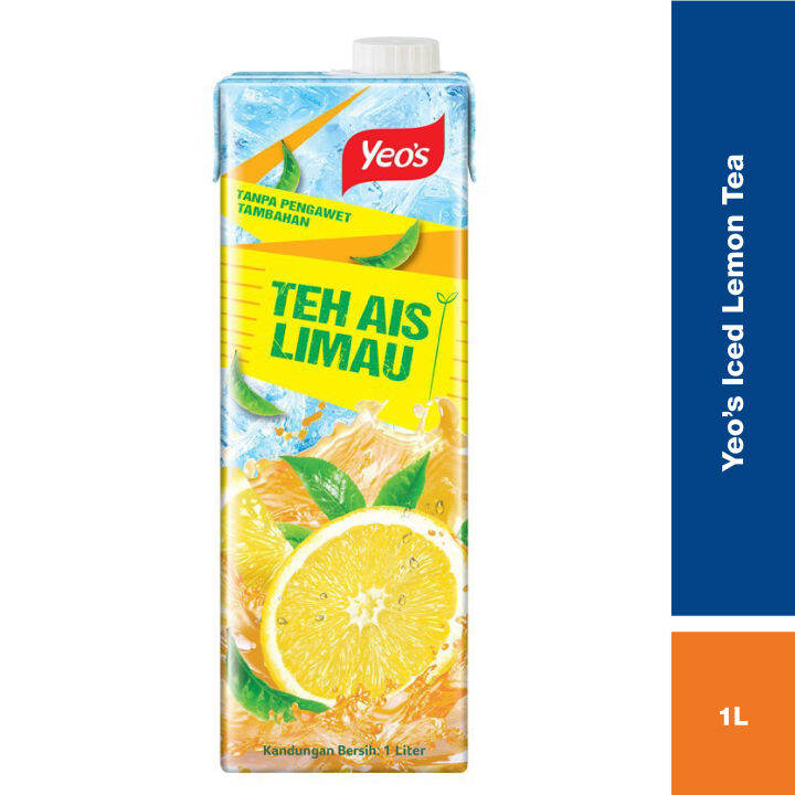 Yeos Iced Lemon Tea (1L) | Lazada