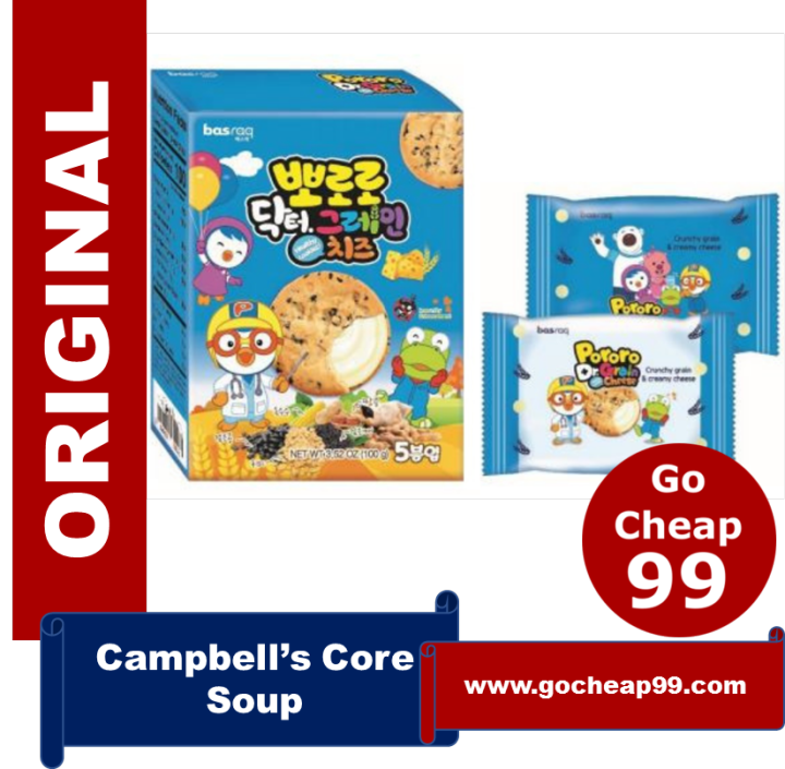 Pororo Dr. Grain Cheese Cookie | Lazada