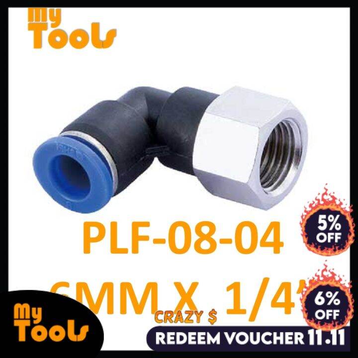 Mytools PLF 8mm x 1/4 , 3/8 , 1/2 PLF8 Female Threaded Elbow Tubing ...