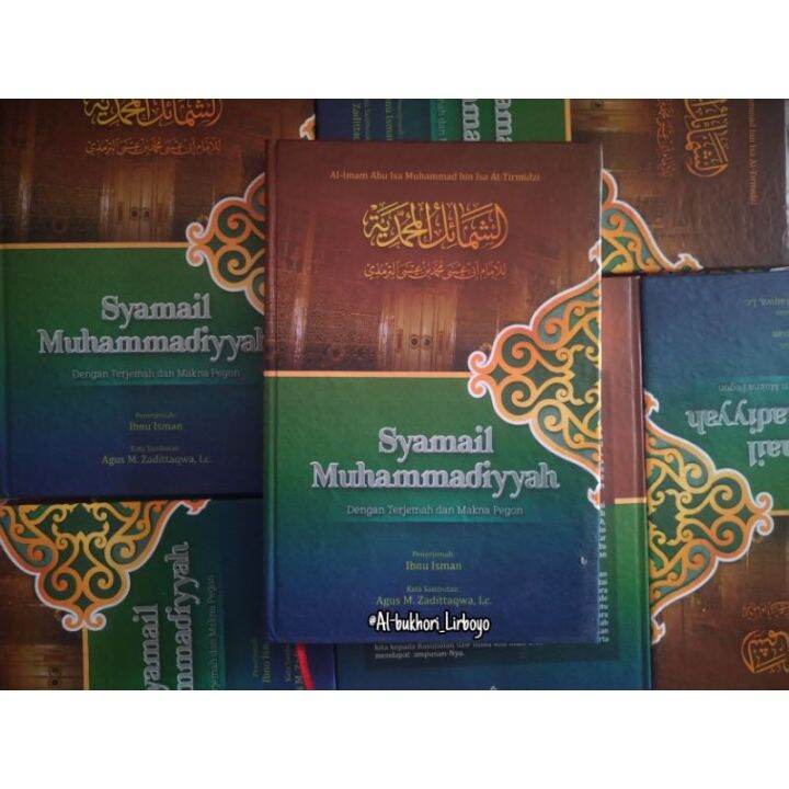 Terjemah Kitab Syamail Muhammadiyah Terjemah Beserta Makna Pegon ...