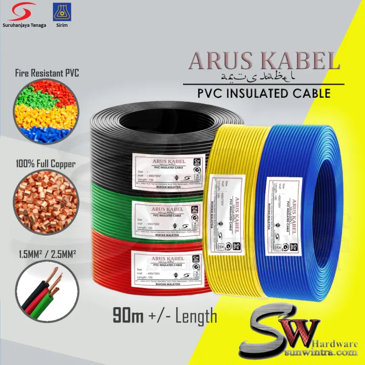[ SIRIM ] READY STOCK ARUS KABEL CABLE 1.5mm 2.5mm PVC wire Cable ...