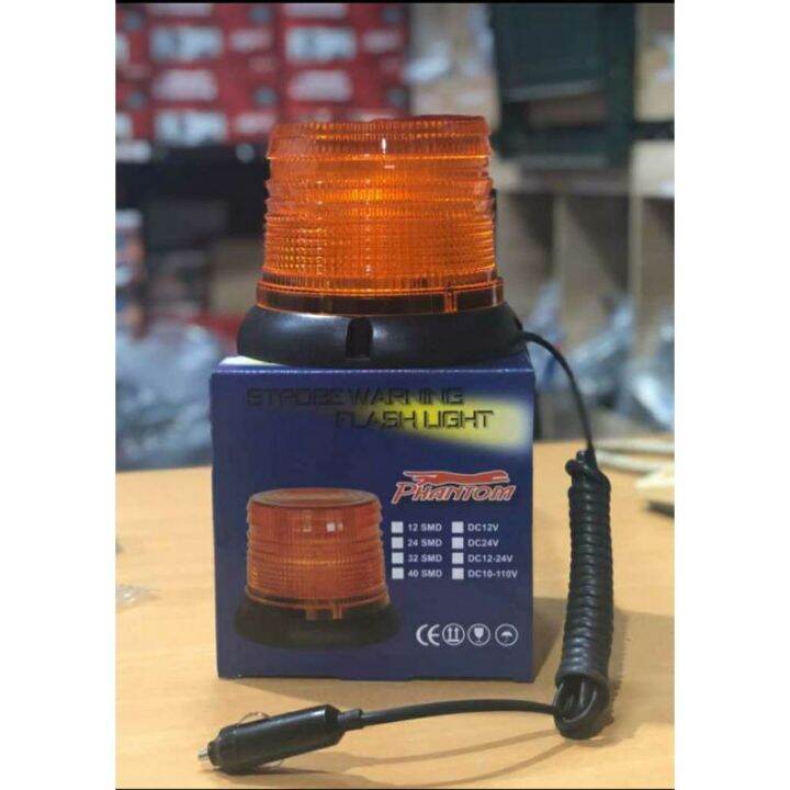 LAMPU EMERGENCY ROTARY LED STROBO PHANTOM | Lazada Indonesia