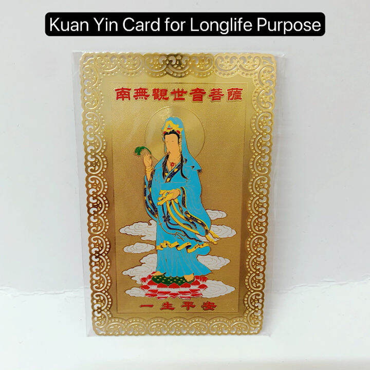 Fengshui Kuan Yin Goddess Of Mercy Guan Yin Metal Card | Lazada PH