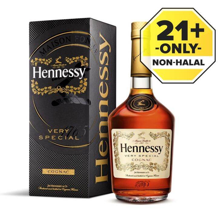 Hennessy Very Special Cognac Limited Edition 70cl | Lazada