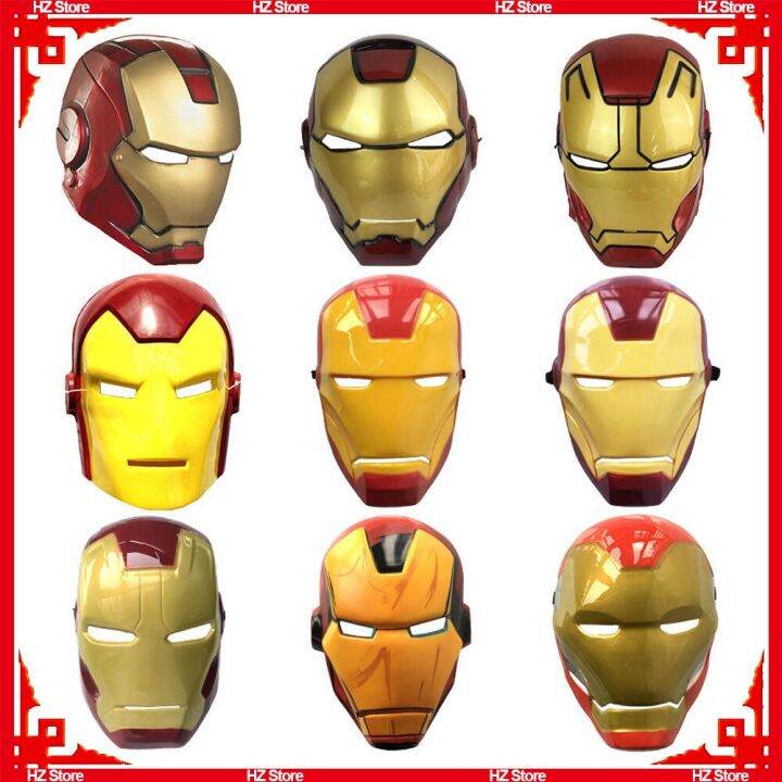 The Avengers Marvel Iron Man Helmet Superheroes Ironman Halloween ...