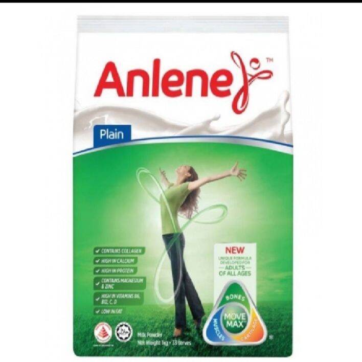 Anlene powdered milk, plain 600 grams per pack | Lazada PH