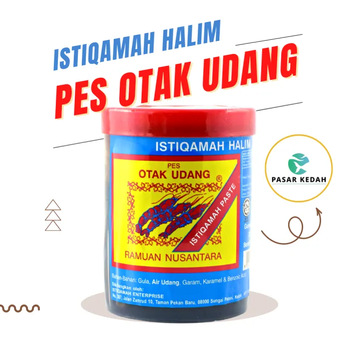 Perasa Otak Udang Istiqamah Halim 210g Petis Udang Shrimp Paste Prawn ...