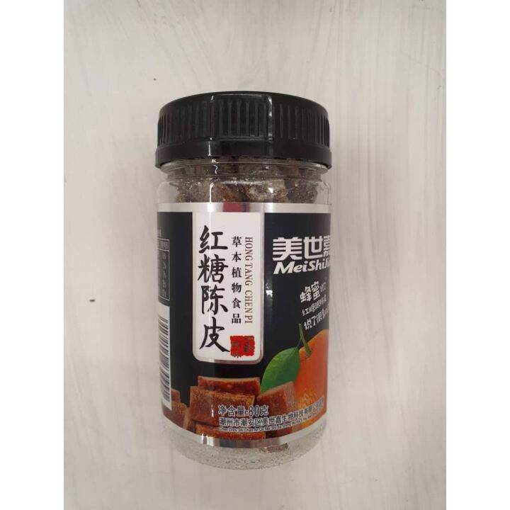 MeiShiJia Hong Tang Chen Pi Kulit Limau 65g | Lazada