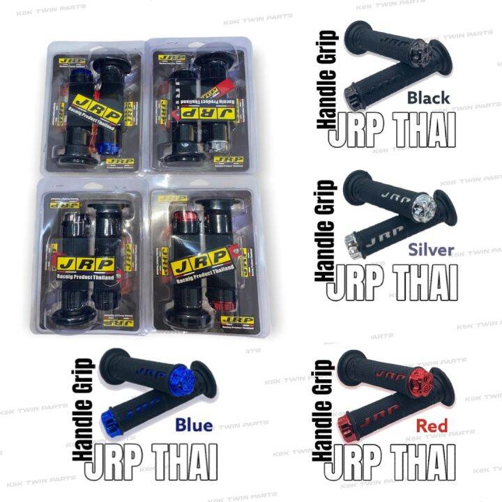 YAMAHA MIO i 125 | MOTORCYCLE JRP THAILAND HANDLE GRIP BAR-END FLOWER ...