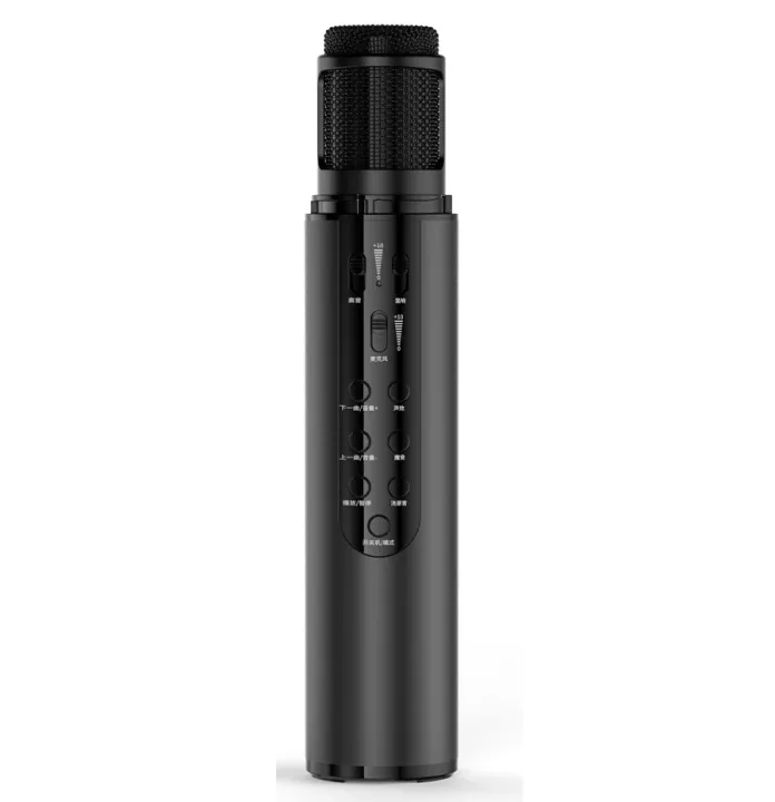 K1 wireless microphone comes with built-in sound card for live ...