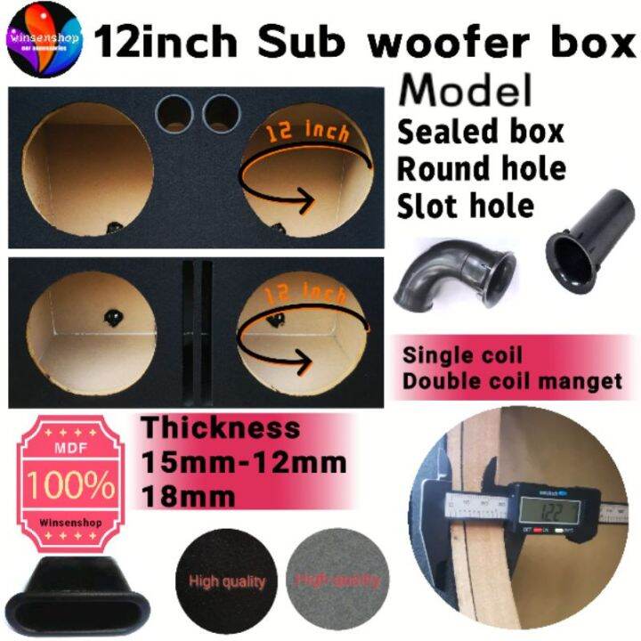 Sub woofer box 12 inch carpet set , 1inch-15mm speaker box carpet set ...
