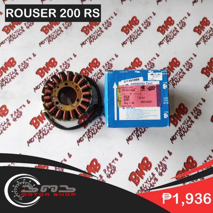 STATOR ASSEMBLY ROUSER 200RS RS200 DT351008 | Lazada PH