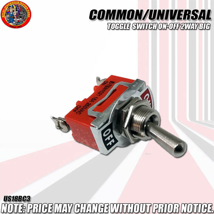 COMMON TOGGLE SWITCH ON-OFF 2WAY BIG(US18BC3) | Lazada PH