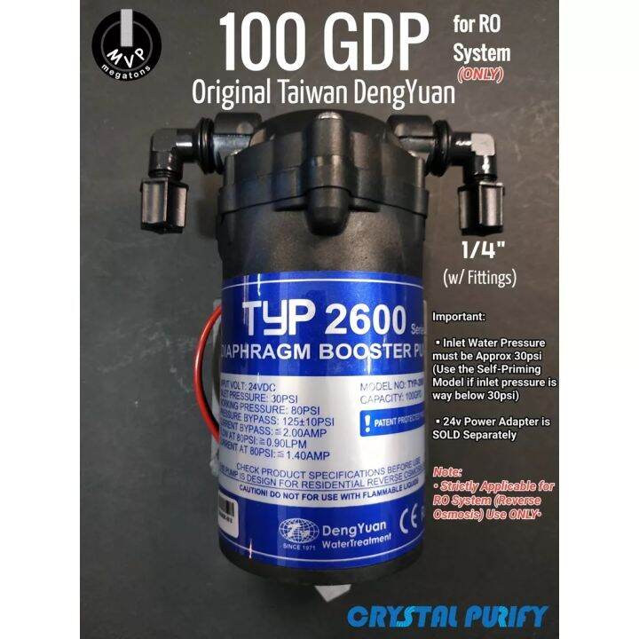 100gpd RO Diaphragm Booster Pump TYP 2600 Increase Reverse Osmosis ...