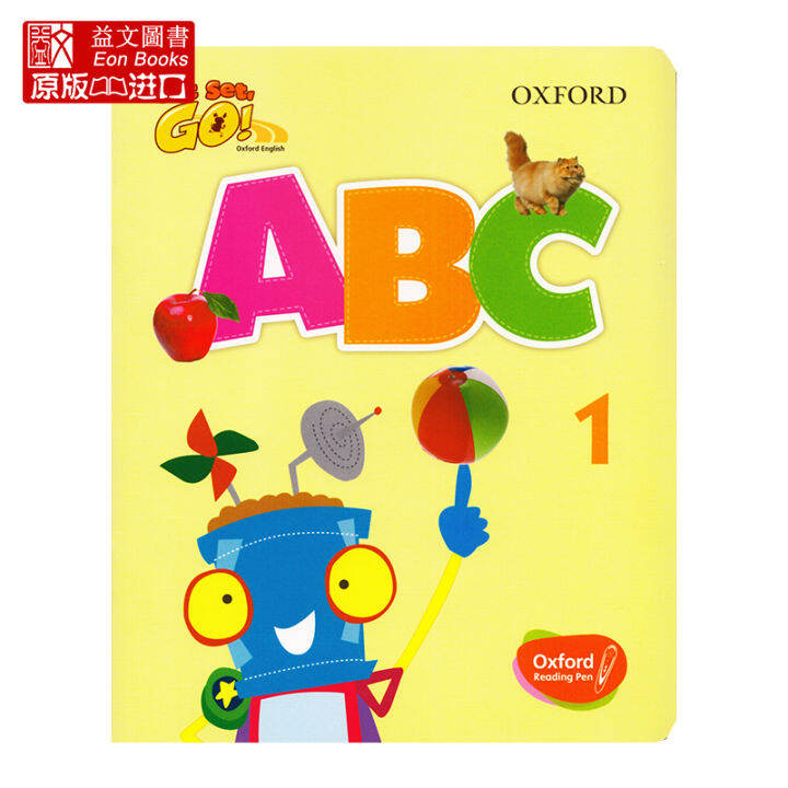 Oxford English get set go ABC 1 Alphabet Book Children Volume 1 | Lazada PH