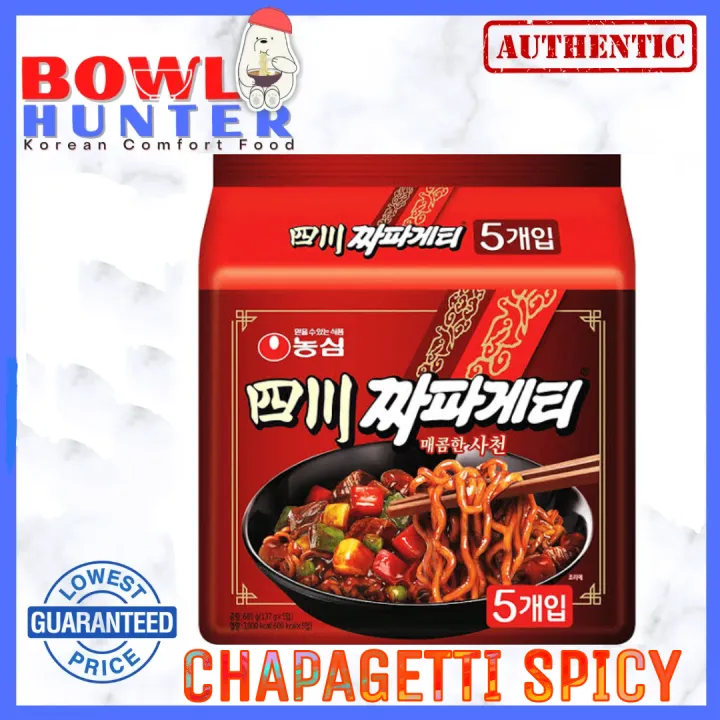Nongshim Chapaghetti jjajangmyun Spicy 120g | Lazada PH