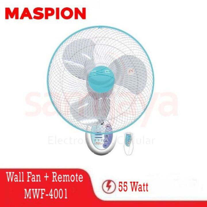 MASPION KIPAS ANGIN DINDING 16 REMOTE CONTROL / WALL FAN 16 INCH MWF ...
