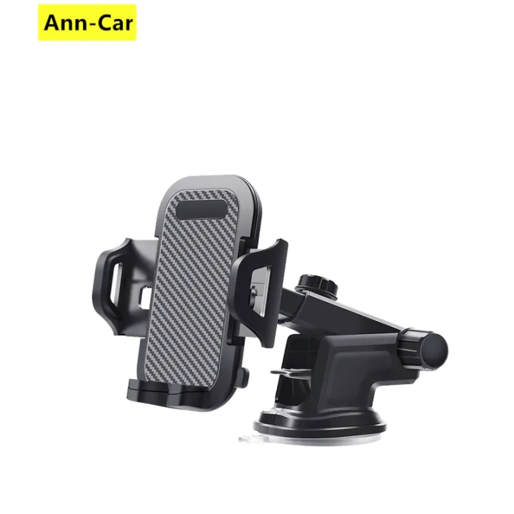 Ann-Car】ที่ยึดโทรศัพท์กับกระจกรถยนต์พร้อมตัวดูดซิลิโคนที่แข็งแรงมากที่ ...