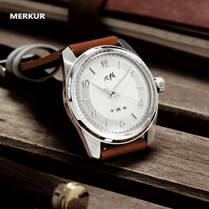 Chinese Original MERKUR Handwinding Mechanical Silver Dial Silver Index ...