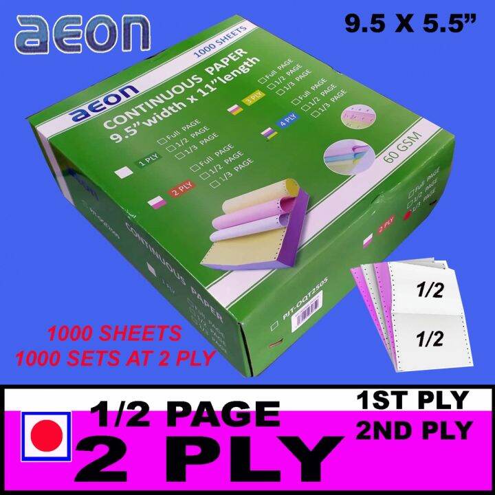 [MillionPesosDream] AEON 2Ply Carbonless Continuous Form Paper | Lazada PH