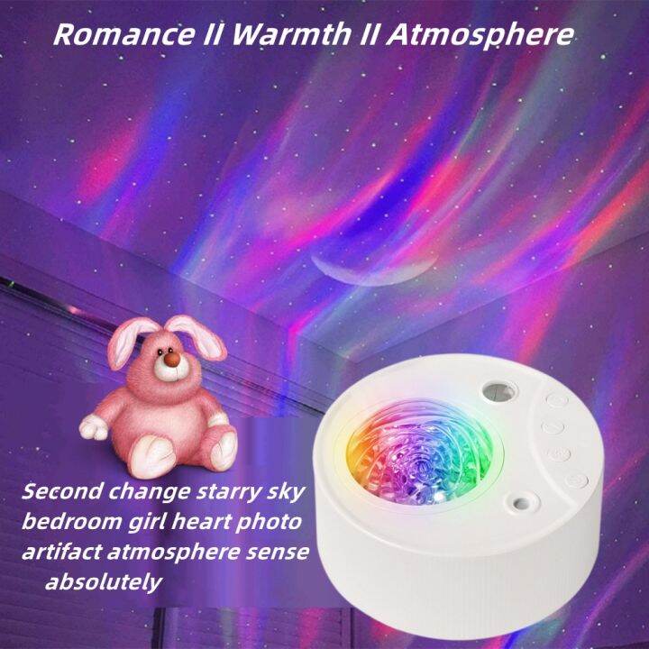 Dream aurora starlight With Remote Control Music Starry Projector Light ...