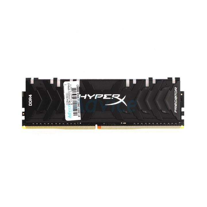 Hyper-X แรม RAM DDR4(3200) 8GB Kingston PREDATOR RGB | Lazada.co.th