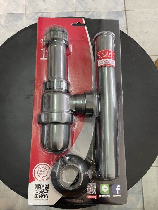 ท่อน้ำทิ้งอเนกประสงค์ PVC พลาสติก ABS ขนาด 1 1/2" นิ้ว ชาร์ปยาว 12 นิ้ว DONMARK D06 - 12 ...