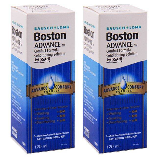 Bausch & Lomb Boston ADVANCE Conditioning Solution, 120ml (Option ...