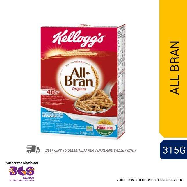 Kellogg's All Bran 315g [BGS Stores] | Lazada