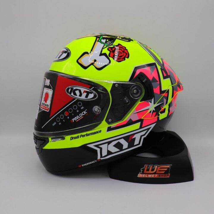 หมวกกันน็อค KYT NF-R 2023 | Lazada.co.th