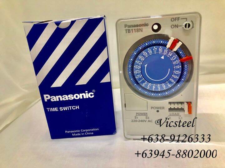 Panasonic Timer Switch TB-118 KE7/NE 7 with back-up battery | Lazada PH