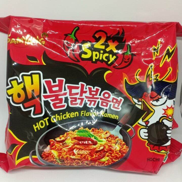 Samyang Fire Noodle 2x Buldak Hot Chicken Flavor Ramen 140g | Lazada PH