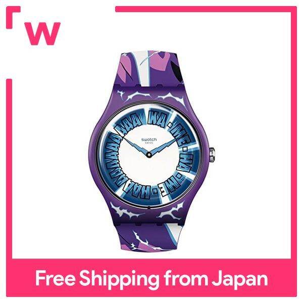 [Swatch] Watch Swatch GOHAN X SWATCH New Gent SUOZ345 Purple | Lazada PH
