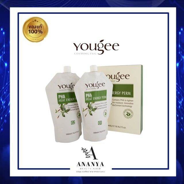 Yougee PHA Heat Energy Perm ครีมยืดผมยูจี ออแกนิค พีเอชเอ เพิร์ม ...