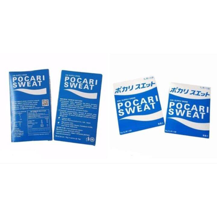 Pocari Sweat Ion Supply Electrolyte Powder Drink Sachet | Lazada PH