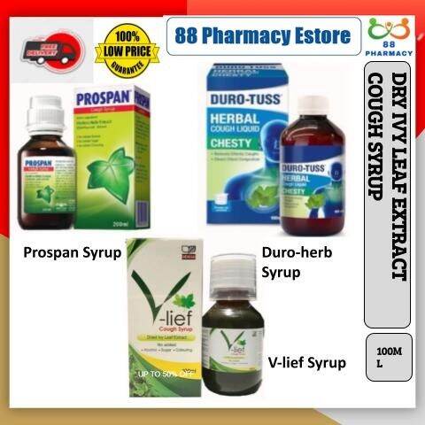 (DRIED IVY LEAF EXTRACT) PROSPAN COUGH SYRUP 100ML /DURO-HERB CHESTY COUGH LIQUID 100ML EXP 08/ ...