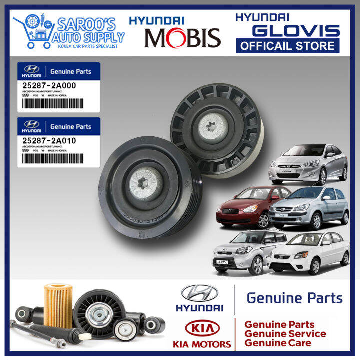 [U][Genuine] Fan Belt Idler Pulley For Accent , Getz , Soul , Rio ...