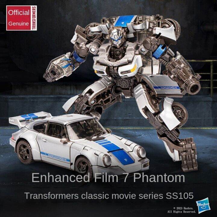 Hasbro Transformers Studio Series Deluxe Transformers: Rise Of The Beasts 105 Autobot Mirage ...